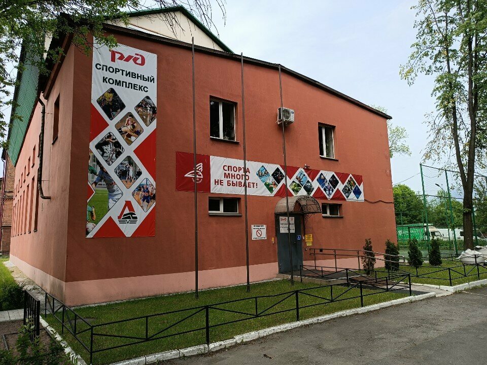 Spor kulüpleri Smart Volley, Saint‑Petersburg, foto