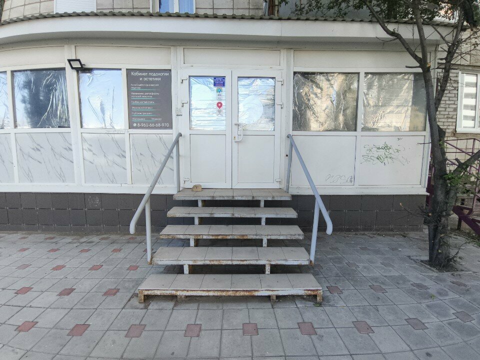 Berberler Мужская парикмахерская, Volgograd, foto