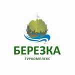 Berezka (Nagornaya ulitsa No:3, posyolok Katun), resort oteller, tesisler  Altayski krayından