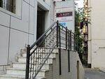 Access Academy (Moskva Avenue No:88A), eğitim merkezleri  Bakü'den