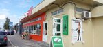 8 Элемент (ulitsa Lenina No:298Д, selo Novaya Usman), kuaförler  Voronejskaya oblastından