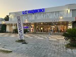 LC Waikiki Türkiye (Antalya, Aksu, Yaşar Sobutay Blv., 23/1), giyim mağazası  Antalya'dan
