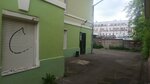 ЖилСтройЗаказчик (Sovetskiy Avenue No:70), yönetim ofisi  Cherepovets'ten