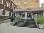 ООО « Первый травмпункт», травмпункт (KIM Street No:2), yetişkin travmatolojisi  Perm'den