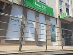 Beo-lab (Ratka Mitrovica Street No:148), tıbbi laboratuvarlar  Belgrad'dan