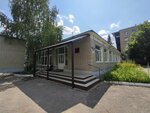 Детско-юношеская спортивная школа олимпийского резерва по боксу (Popova Street No:38Б), spor okulları  Penza'dan