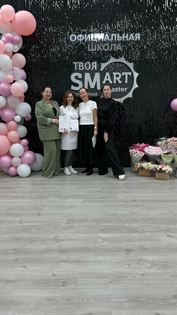 Manikür-pedikür Smart-Пространство, Mytişçi, foto