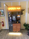 Varka to go (Saveckaja vulica No:9), kahve otomatı  Gorki'den