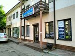 ИП Несмачный (ulitsa Lva Kassilya No:3А), yönetim ofisi  Engels'ten