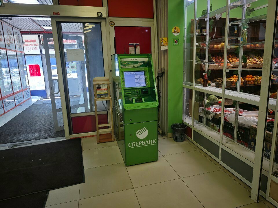ATM'ler Sberbank, Irkutsk, foto