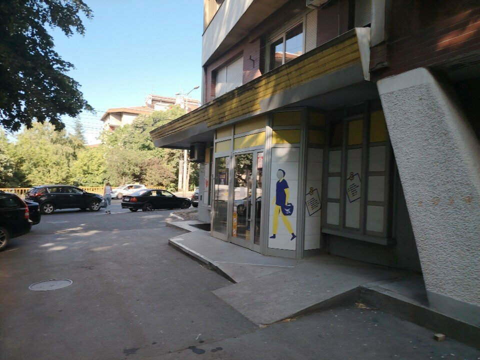 Süpermarket Prodavnica Shop&Go, Belgrad, foto