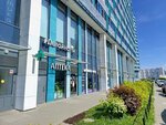 FarmaMed (Geroev Avenue No:27к1), eczaneler  Saint‑Petersburg'dan