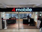 4mobile (Buqar Jıraw Avenue No:53/8), elektronik eşya mağazaları  Karağandı'dan