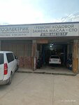 Ремонт ходовой Замена масла СТО (Magomeda Yaragskogo Street No:102/26, Noviy Khushet Village), otomobil servisi  Dağıstan'dan