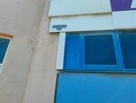 Прием металлолома (Novorossijskaya Street No:3/9), hurda metal alımı  Krasnodar'dan