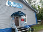 Психотерапевтический кабинет (Partizanskaya Street No:147), psikiyatri kliniği  Barnaul'dan