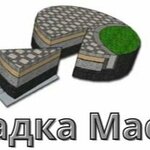 Укладка мастер (No:63, posyolok Mekhzavod, 1-y kvartal), yol yapımı ve bakımı  Samara'dan
