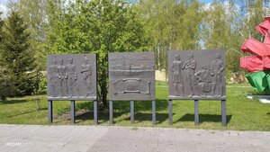 Барельеф памяти декабристов Тобольска (Tyumen Region, Tobolsk, Zhyon Dekabristov Alley), anıt levhası, anıt taş  Tobolsk'tan