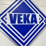 Окна Века (Plastunovskaya ulitsa No:42, Dinskaya stanitsa), pencere üretim, satış ve montaj firmaları  Krasnodarski krayından