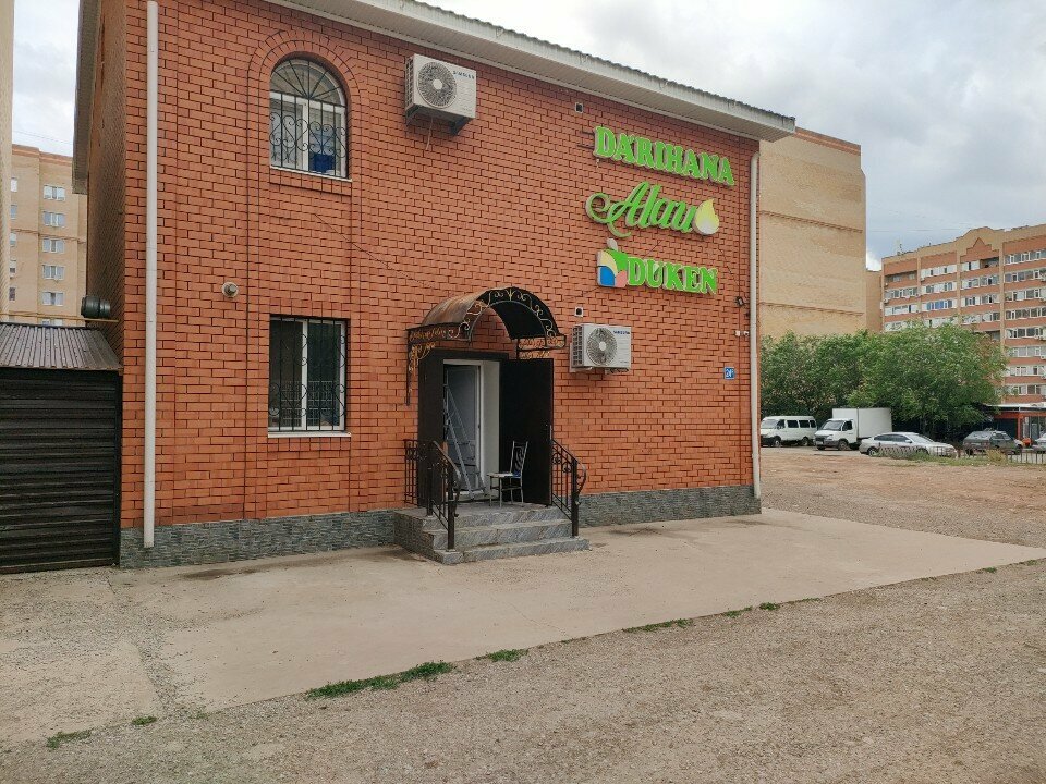 Market Alau, Aktöbe, foto