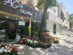 Ağ Çiçəyim (Azadliq Avenue No:176D), çiçekçiler  Bakü'den