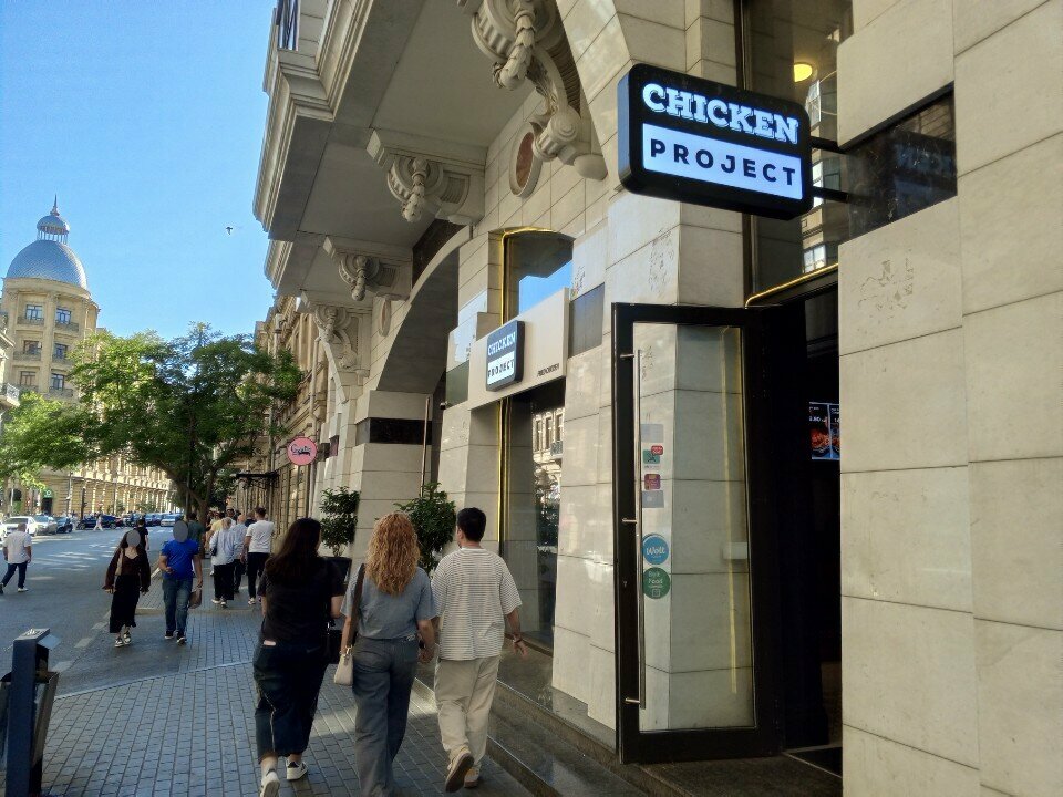 Kafe Hafiz Chelebi, Bakü, foto