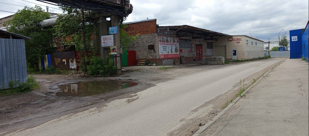 Yurtdışında çalışma Р, Perm, foto