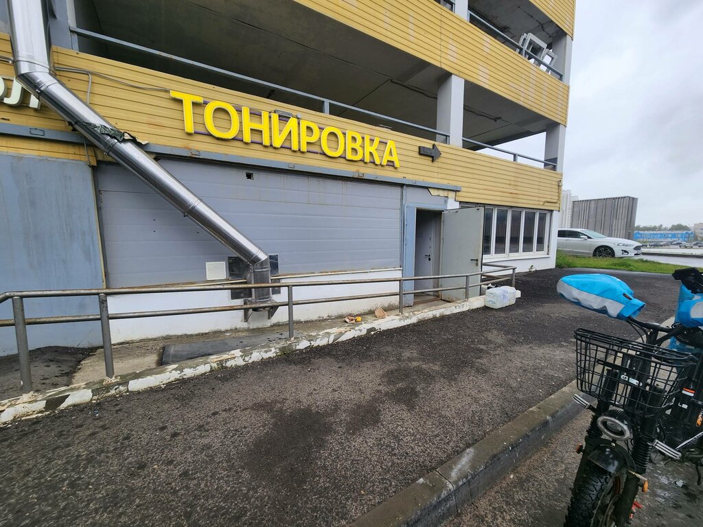 Freze kesim R-pro Systems, Moskova, foto