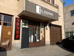 El Doors (Vardanants Street No:115/1), kapılar  Erivan'dan