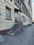 А-элит (Leningradskiy Avenue No:2), hediyelik eşya mağazaları  Moskova'dan