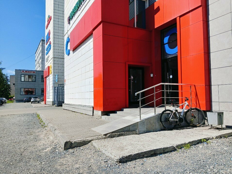 Sanat okulları Школа огня и света, Arhangelsk, foto