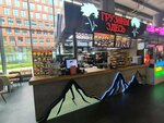 Грузины здесь (Leningradskiy Avenue No:70), fast food  Moskova'dan