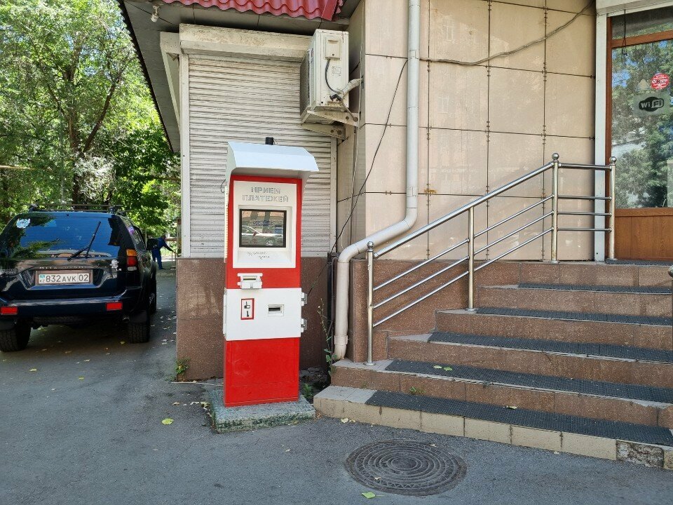 Ödeme terminali Qiwi, Almatı, foto
