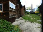 АлтГУ, физико-технический факультет (Krasnoarmeysky Avenue No:39, Barnaul), eğitim altyapısı  Barnaul'dan