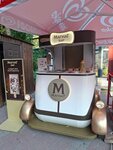 Магнат бар (Zoologicheskaya Street No:3), dondurmacılar  Rostov‑na‑Donu'dan