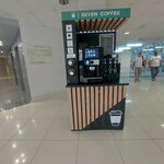 Seven coffee (prospekt N.S. Yermakova No:9А), çay-kahve makinaları, otomatları  Novokuznetsk'ten