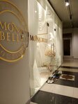 Mona belle (bulvar M.A. Esambayeva No:14А), düğün mağazası  Grozni'den