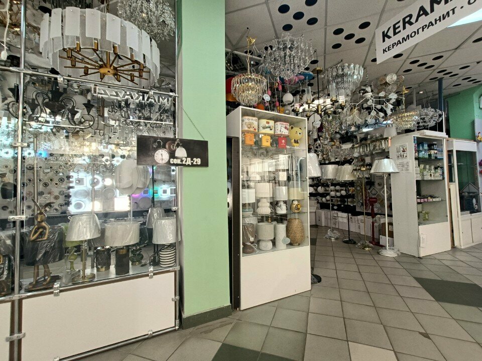 Lamba ve avize mağazaları Магия света, Tolyatti (Togliatti), foto