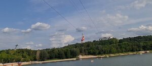 Harizma Park (Ozyornaya ulitsa No:41), lunapark  Kislovodsk'tan