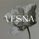 Vesna (Soyuznaya ulitsa No:74), çiçekçiler  Prokopyevsk'ten
