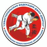 Федерация джиу-джитсу (улица Очаковцев No:19), spor kulüpleri  Sevastopol'dan