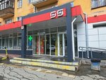 Hroomz Coffee (22-go Partsyezda Street No:20), kahve otomatı  Yekaterinburg'dan