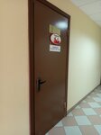 Волшебные руки (Taymyrskaya ulitsa No:72), masaj salonları  Tiumen'den