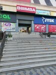 RunPay (strada Alba-Iulia No:75F), ödeme terminali  Kişinev'den
