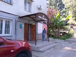 ПравИло (Gorkogo Lane No:13, Tsentralniy Microdistrict), spor ve jimnastik salonları  Soçi'den
