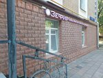 Зефир (2nd Peschanaya Street No:6к1), güzellik salonu  Moskova'dan