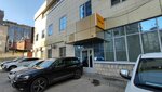 Ip Shkirko R. V. (ulitsa Montazhnikov No:1/1, Festivalny mikrorayon), pencere üretim, satış ve montaj firmaları  Krasnodar'dan