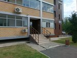 Бэст Кип (Albert Kamaleev Avenue No:34), kontrol-ölçüm cihazları firmaları  Kazan'dan