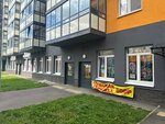 Студия Красоты Ёлки (Sovremennikov Street No:1к2, posyolok Novogorelovo), güzellik salonu  Saint‑Petersburg ve Leningradskaya oblastından