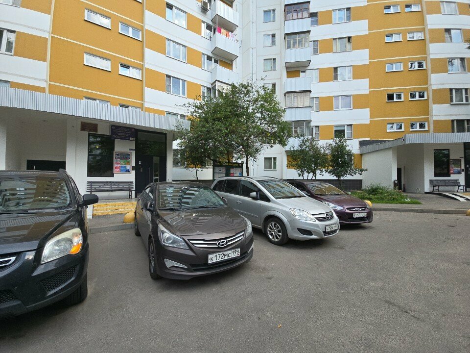 Bilgisayar teknik servisleri Upravleniye Informatizatsii Severo-Zapadnogo Administrativnogo Okruga, Moskova, foto